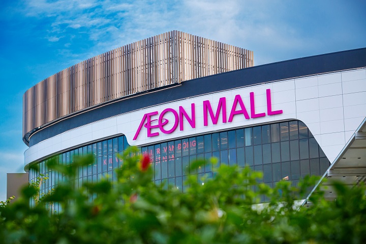 Aeon Mall Huế